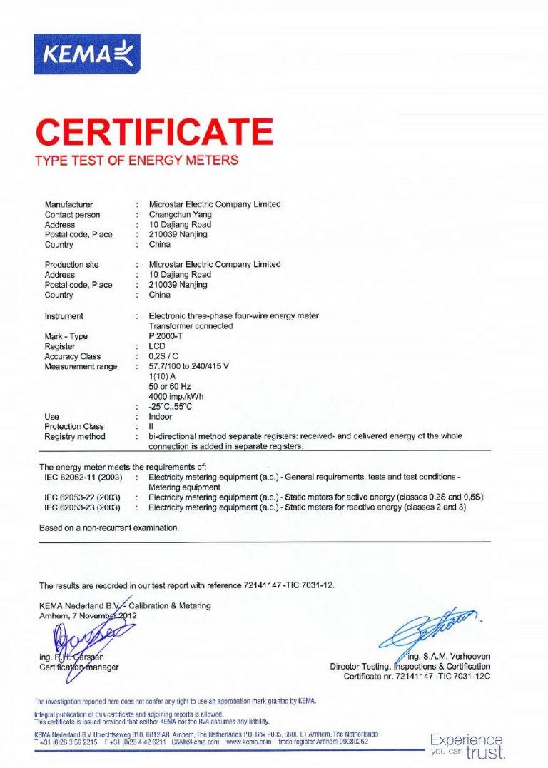 Microstar P2000-T Smart Meter IEC Type Test Certificate by KEMA Lab ...
